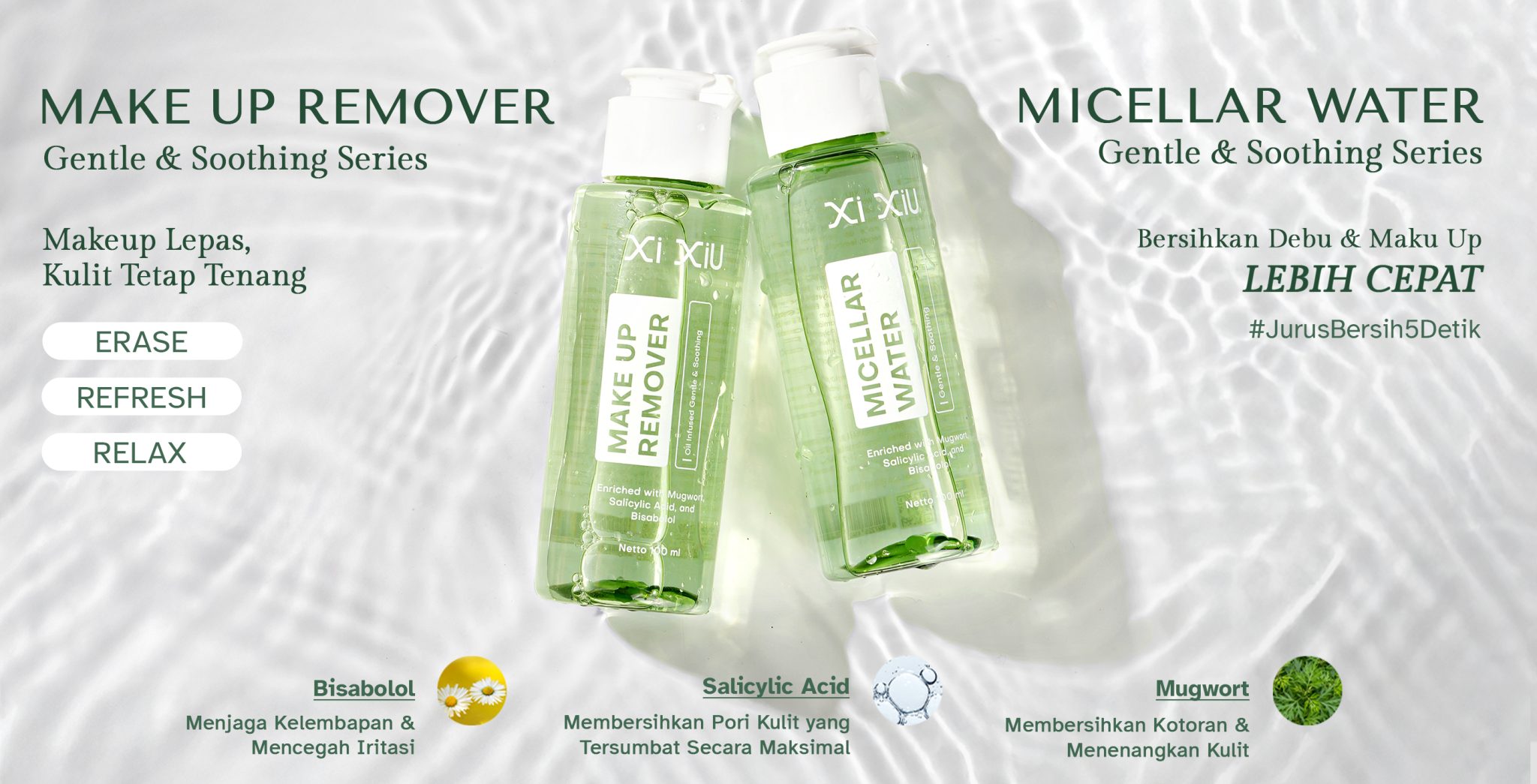 XIXIU COSMETIC